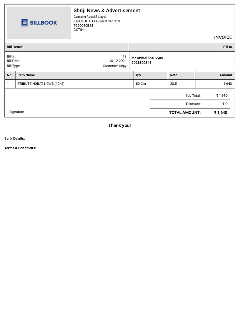 Invoice Shriji News & Advertisement 12 Billbook 042440 | PDF
