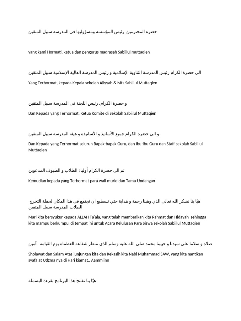 Teks MC Bahasa Arab | PDF