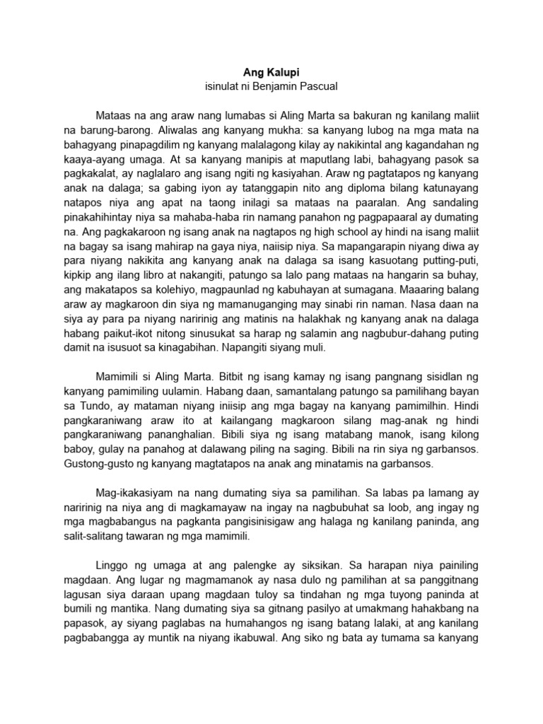 Ang Kalupi | PDF