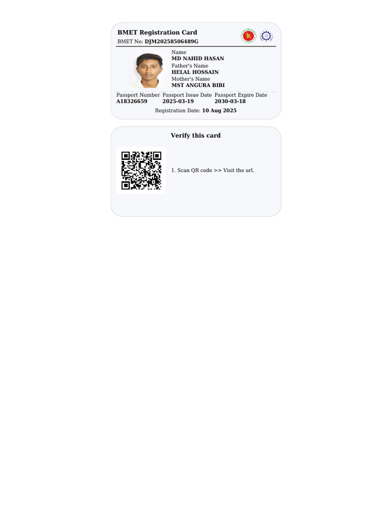 BMET Registration Card | PDF