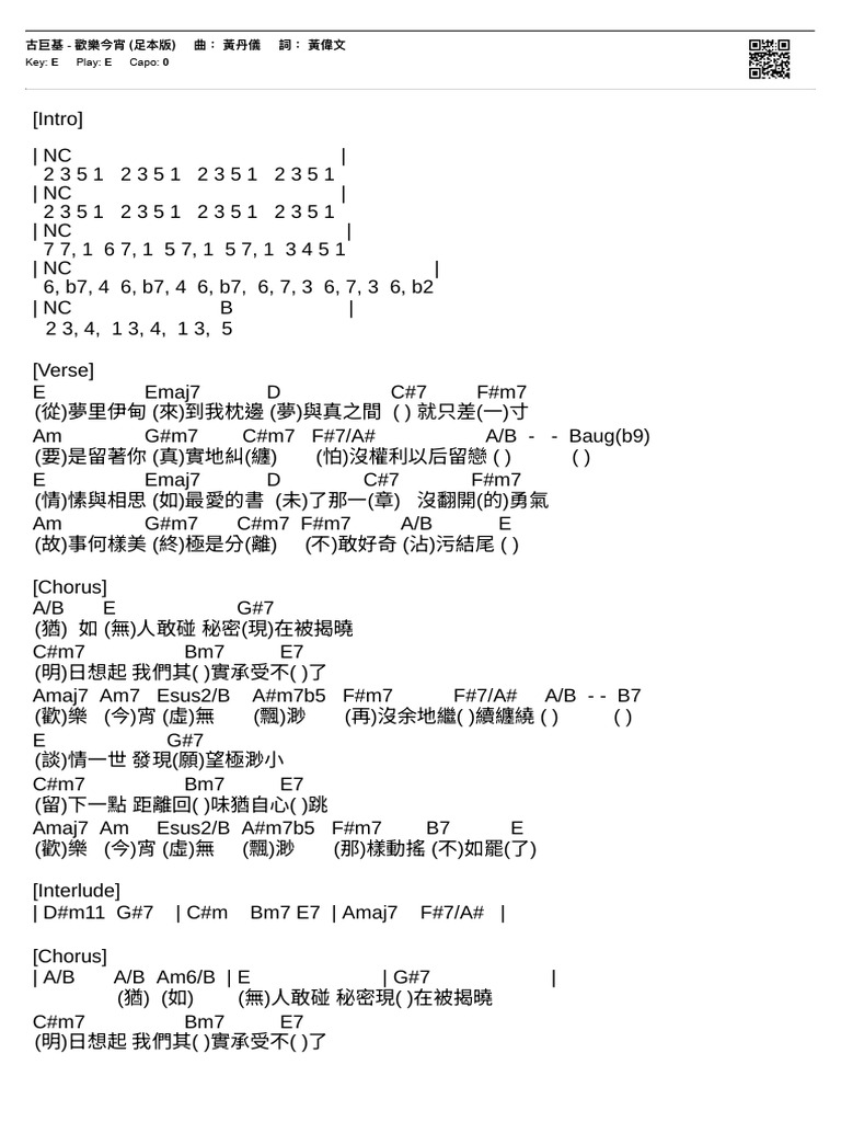 EYT - Leo Ku | PDF