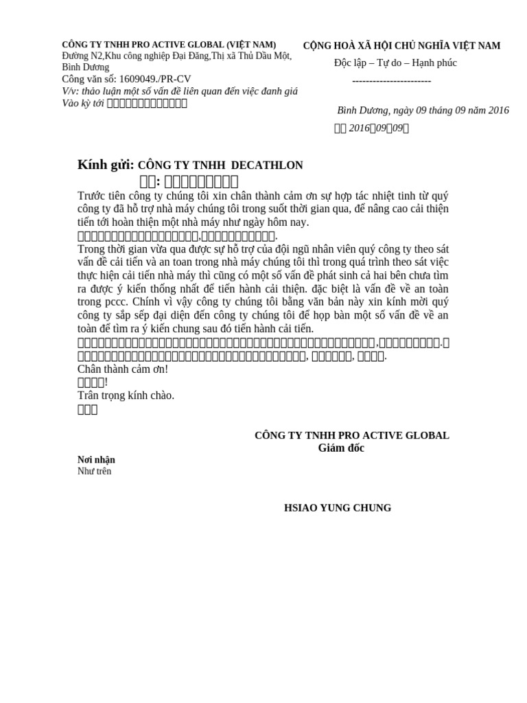1605031-Cong Van Gưi Decathol | PDF