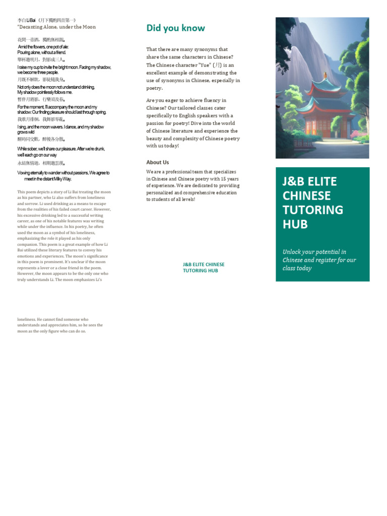 8a Annotated-Final Project, ASIA413, Brandon Fung, Justin Luk | PDF