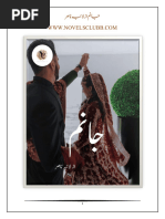 Mushaf Novel by Nimra Ahmed Complete | PDF
