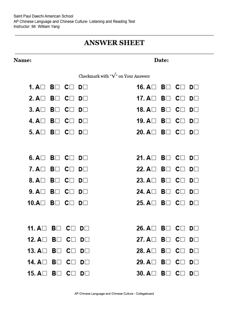 AP Chinese Language Test Answer Sheet | PDF