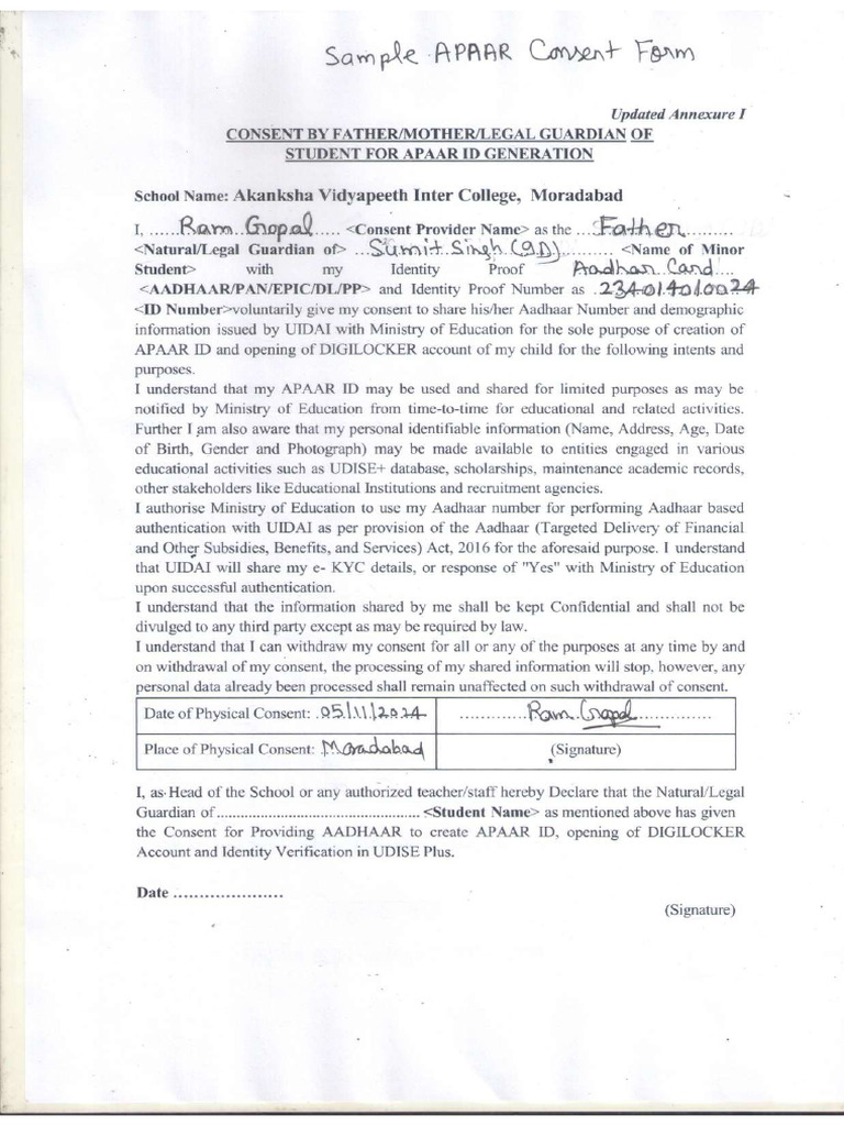 Sample APAAR Consent Form 001 | PDF