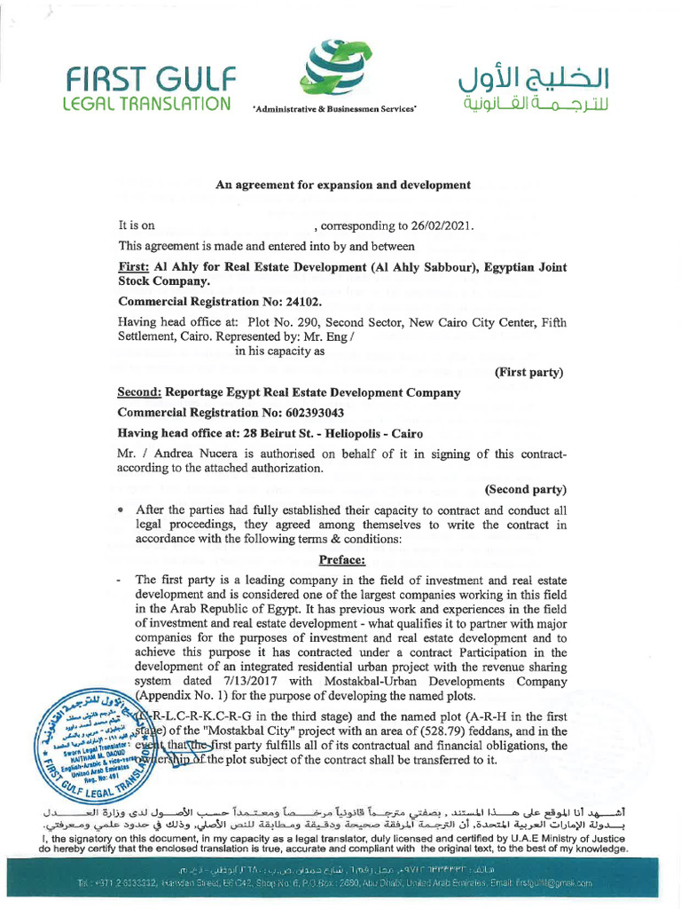 1-Reportage Egypt Real Estate Development-Land Agreement Al Ahly ...