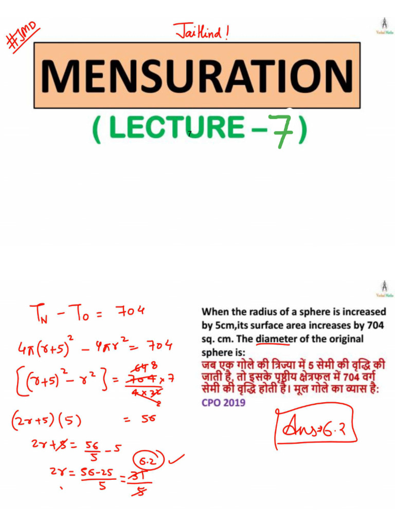 Mensuration 7qa | PDF