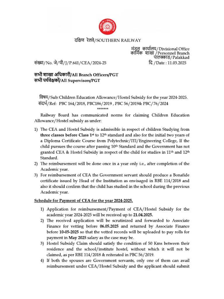 Cea Application 2025 (1) | PDF