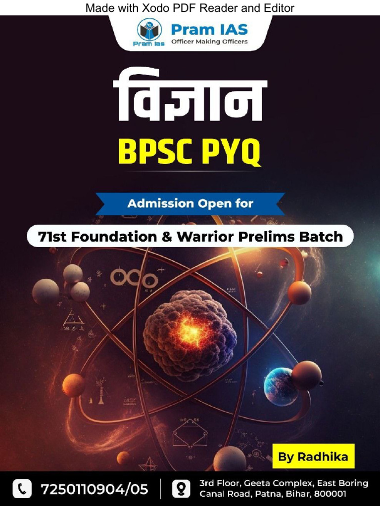 71BPSC PYQ Science Hindi Pram IAS-Copy - 250807 - 075158 | PDF