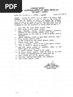 Bharat Rajpatra - Gazette of India | PDF