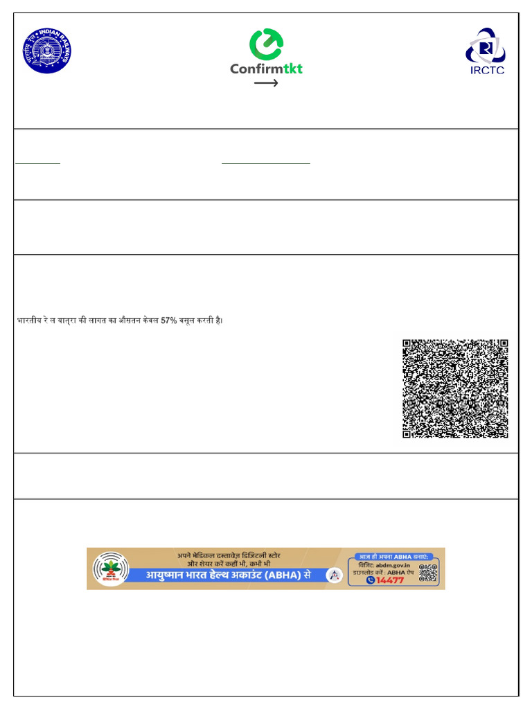 Electronic Reservation Slip for Train Travel | PDF | Identity Document
