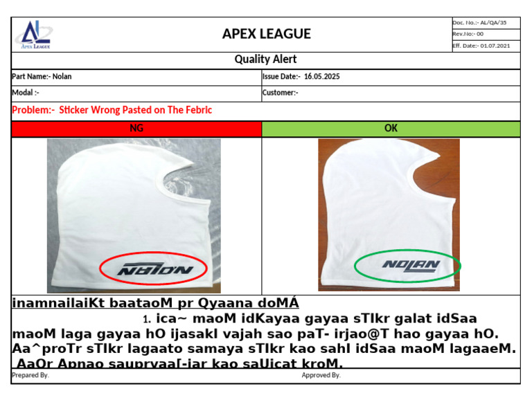 QA-35 OPL & Quality Alert | PDF