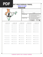 100 Questions OMR Sheet | PDF | Office Equipment | Optical Character ...