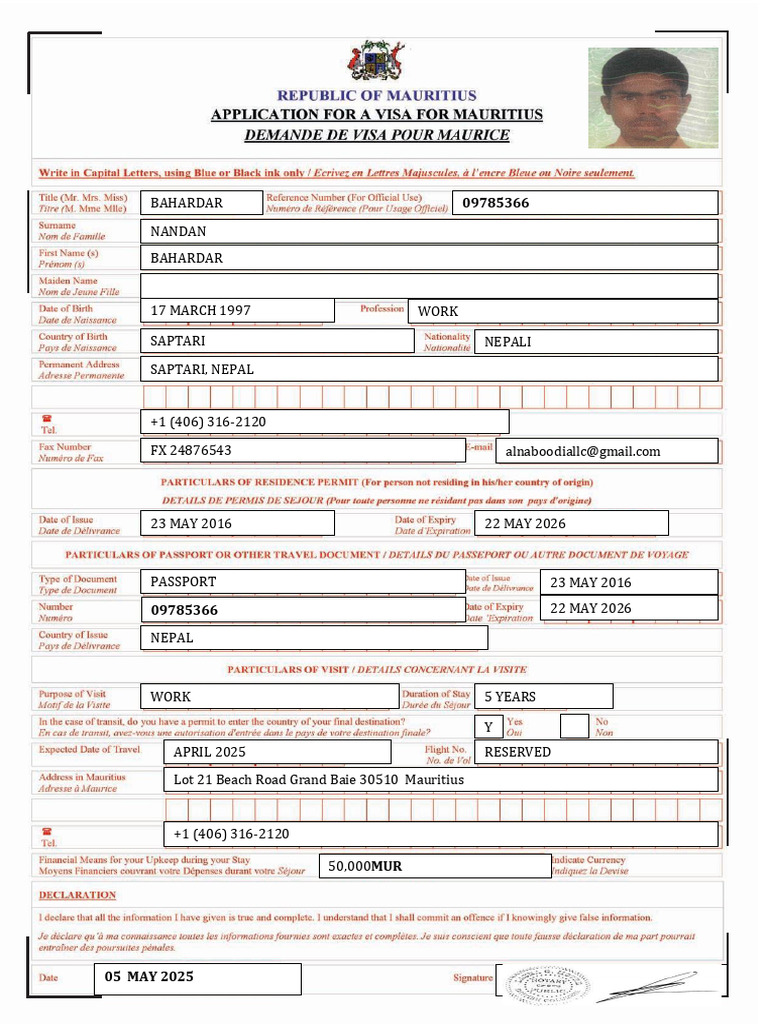 Bahardar Nandan Visa File | PDF