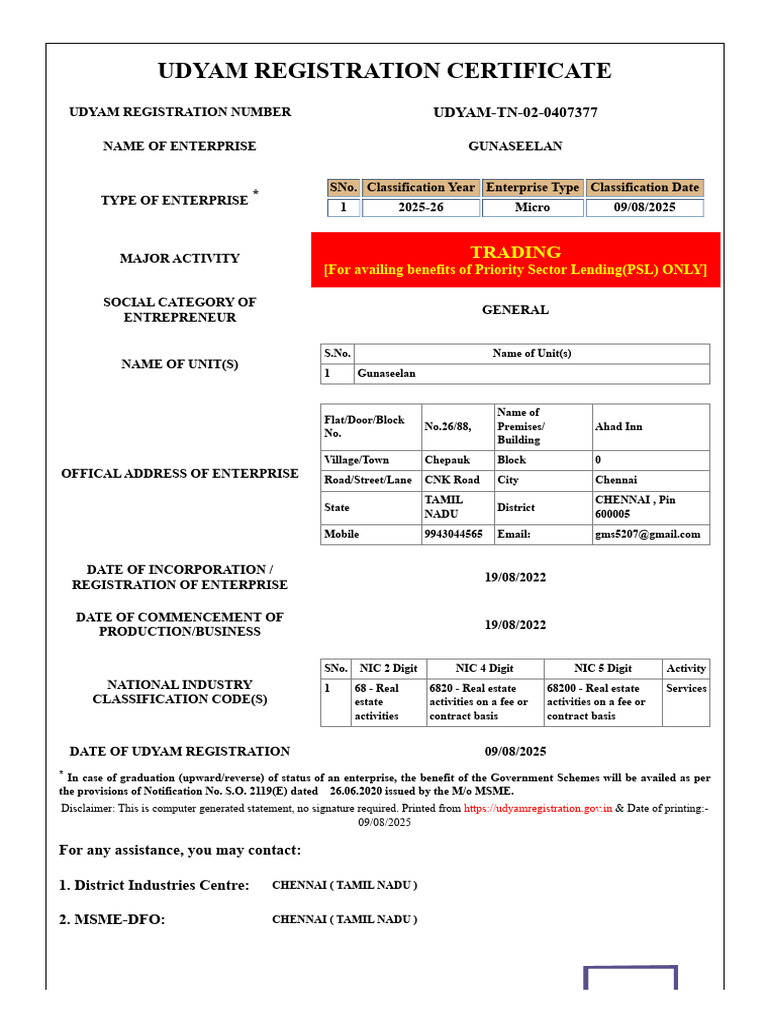 Print _ Udyam Registration Certificate | PDF | Economies