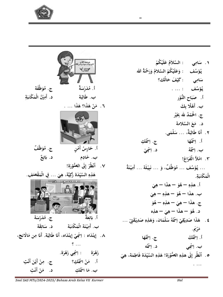 Soal Sas Ganjil Bahasa Arab Kelas 7 Kurmer Tapel 2024-2025 | PDF