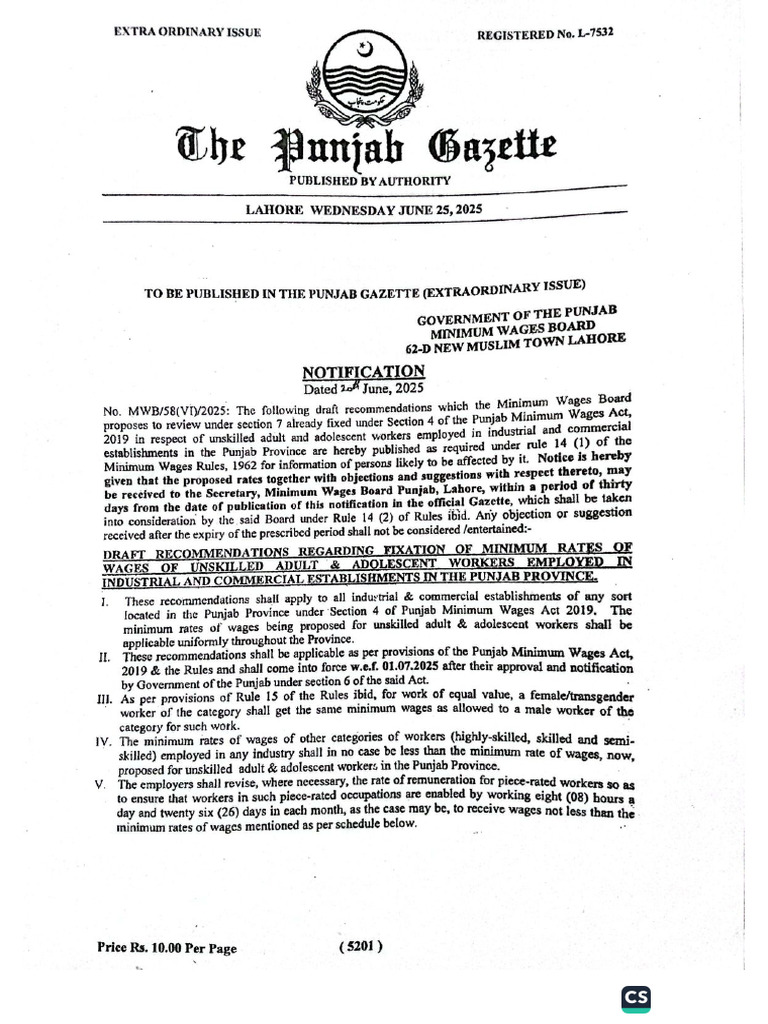Draft Notification Unskilled Workers | PDF