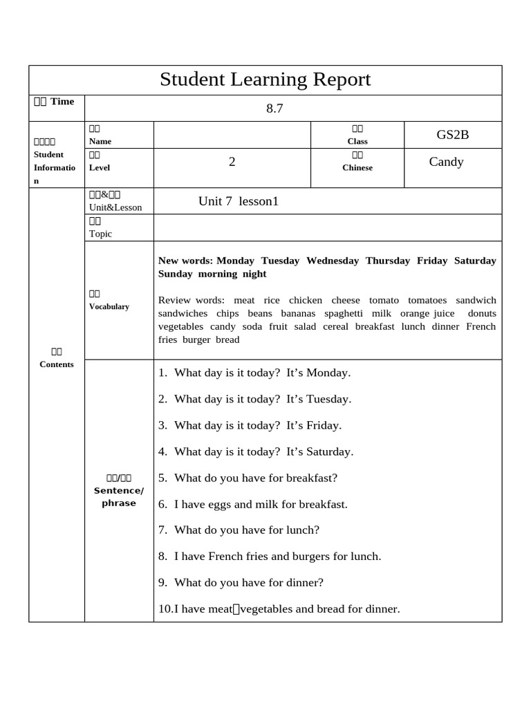 GS2B Unit 7 Lesson1 | PDF