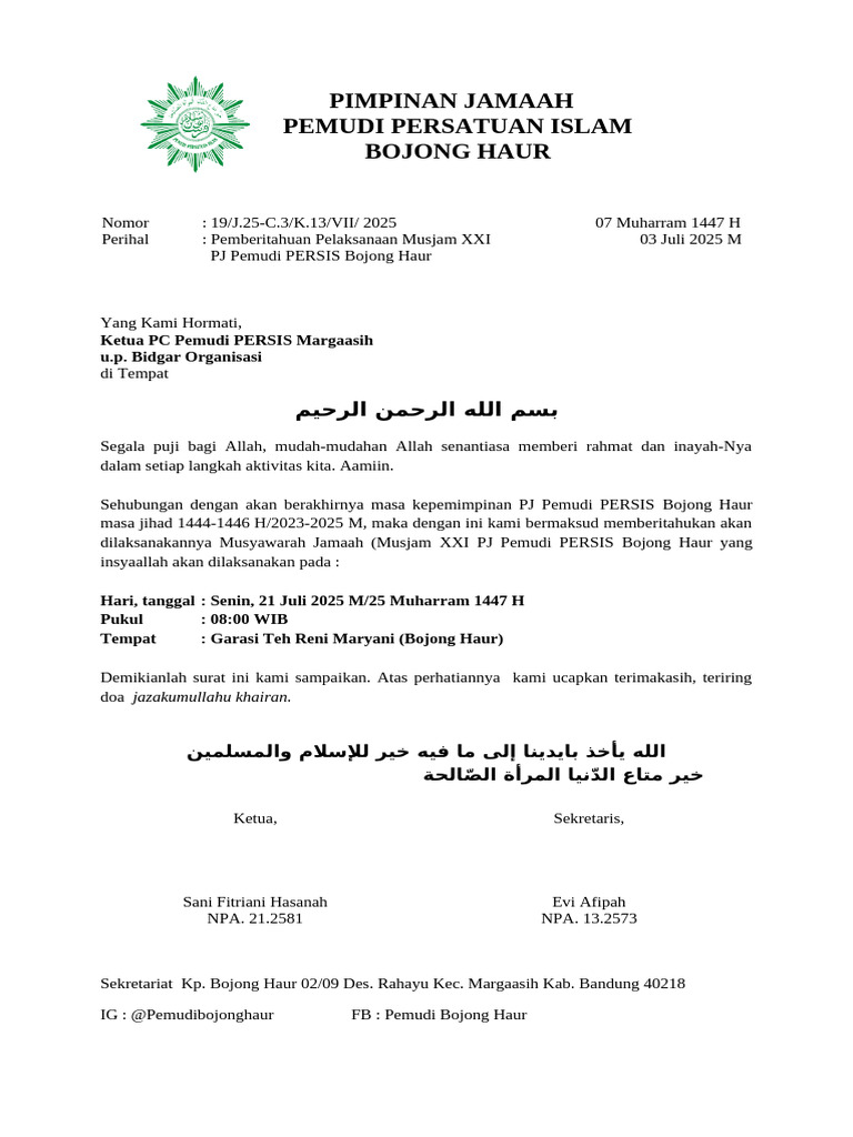 Musyawarah Jamaah Pemudi PERSIS 2025 | PDF