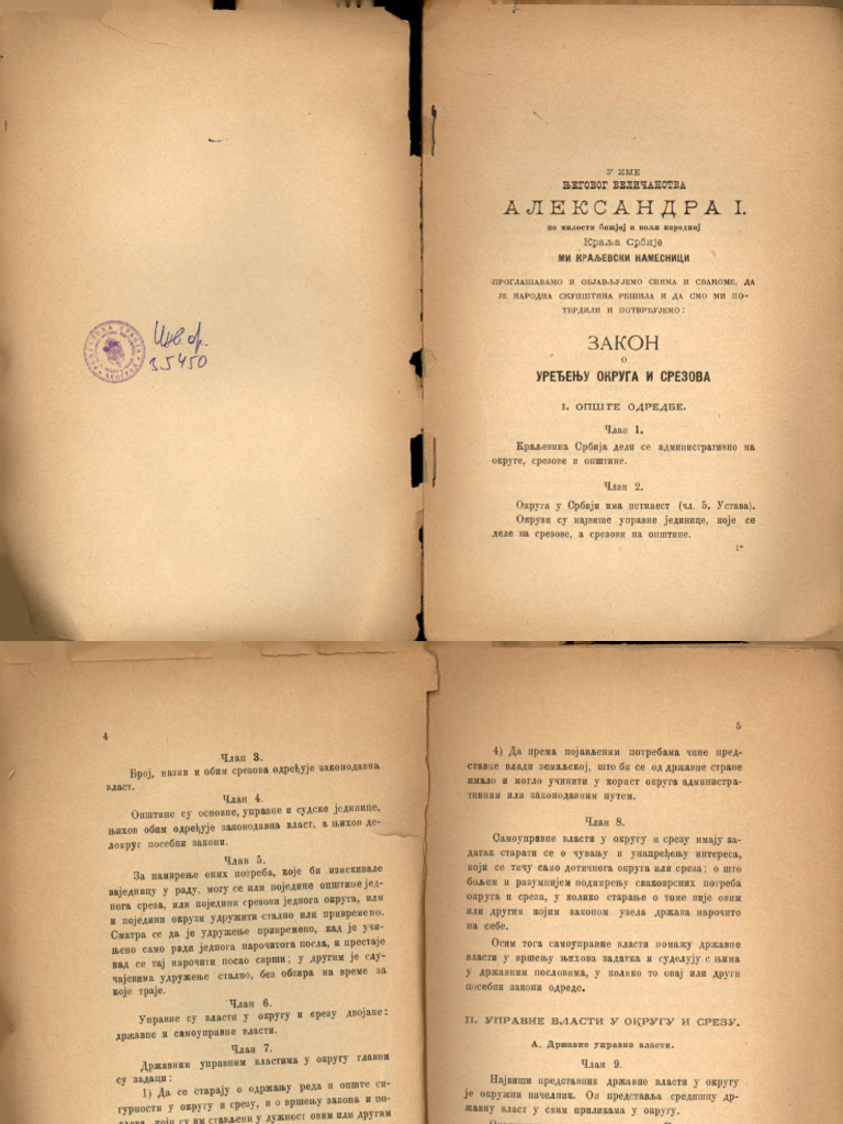 Zakon o Uredjenju Okruga I Srezova | PDF