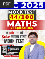 SSC CGL Sample Paper by Gagan Pratap | PDF