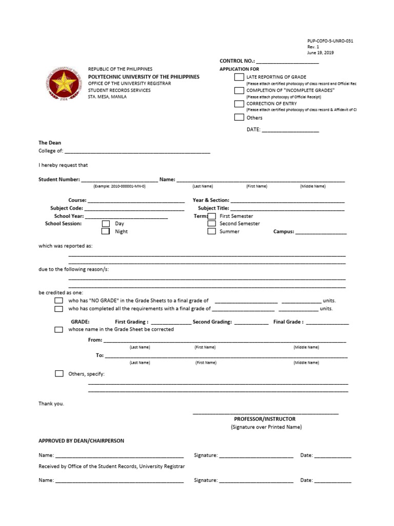 PUP Completion Form R 1 | PDF