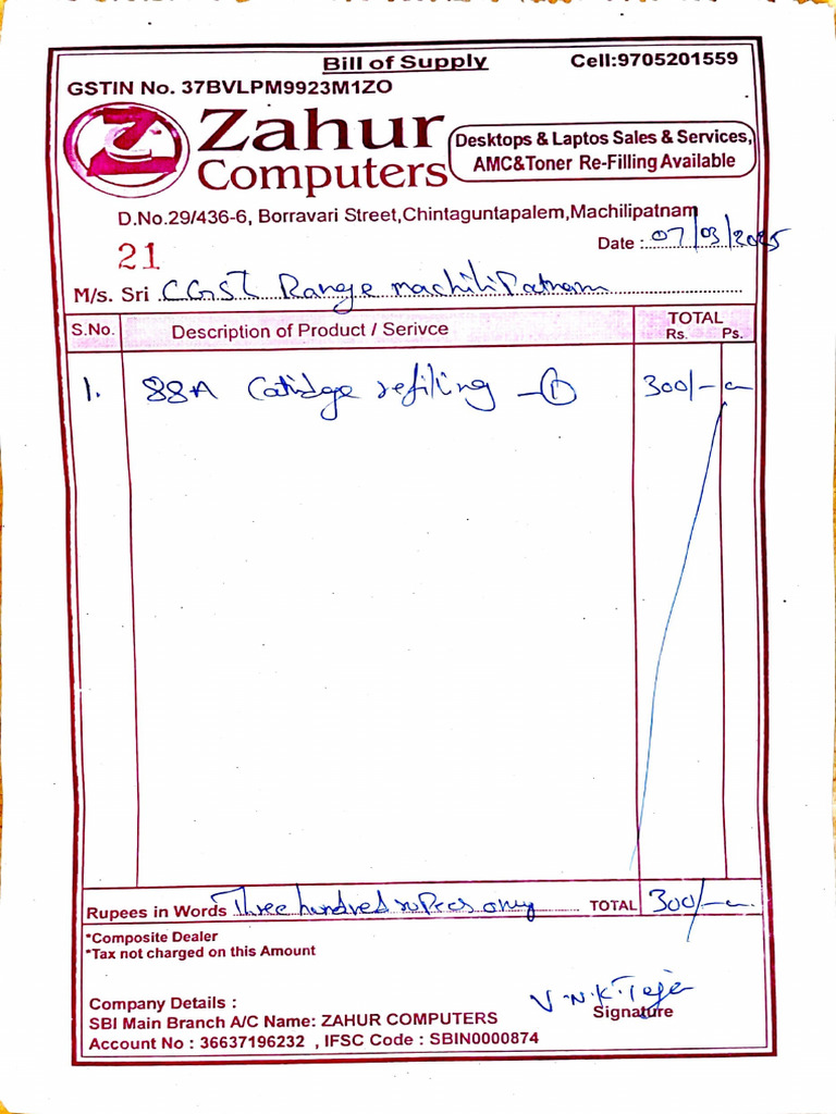 Printer Bill | PDF