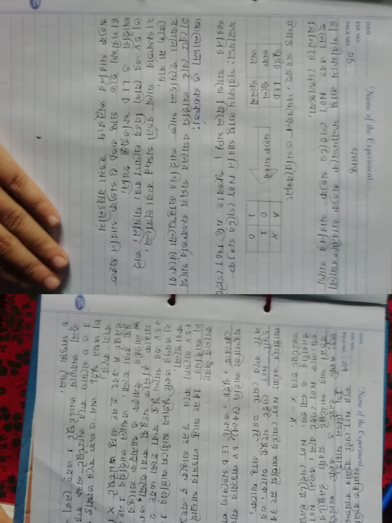 2025 - 08 - 09 11 - 19 AM Office Lens | PDF