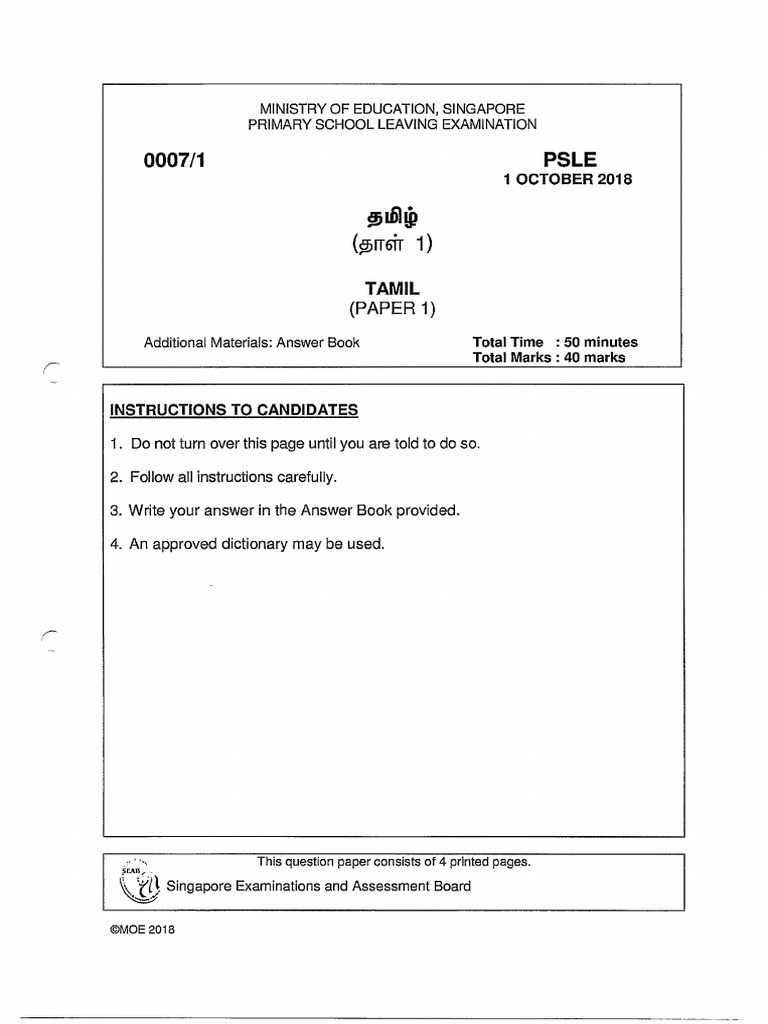 PSLE 2018 Tamil Composition Guide | PDF | Educational Institutions ...