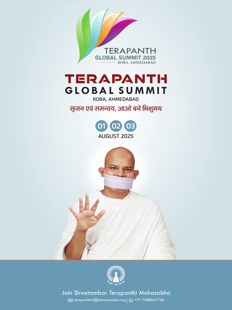 Terapanth Global Summit 2025 Details | PDF