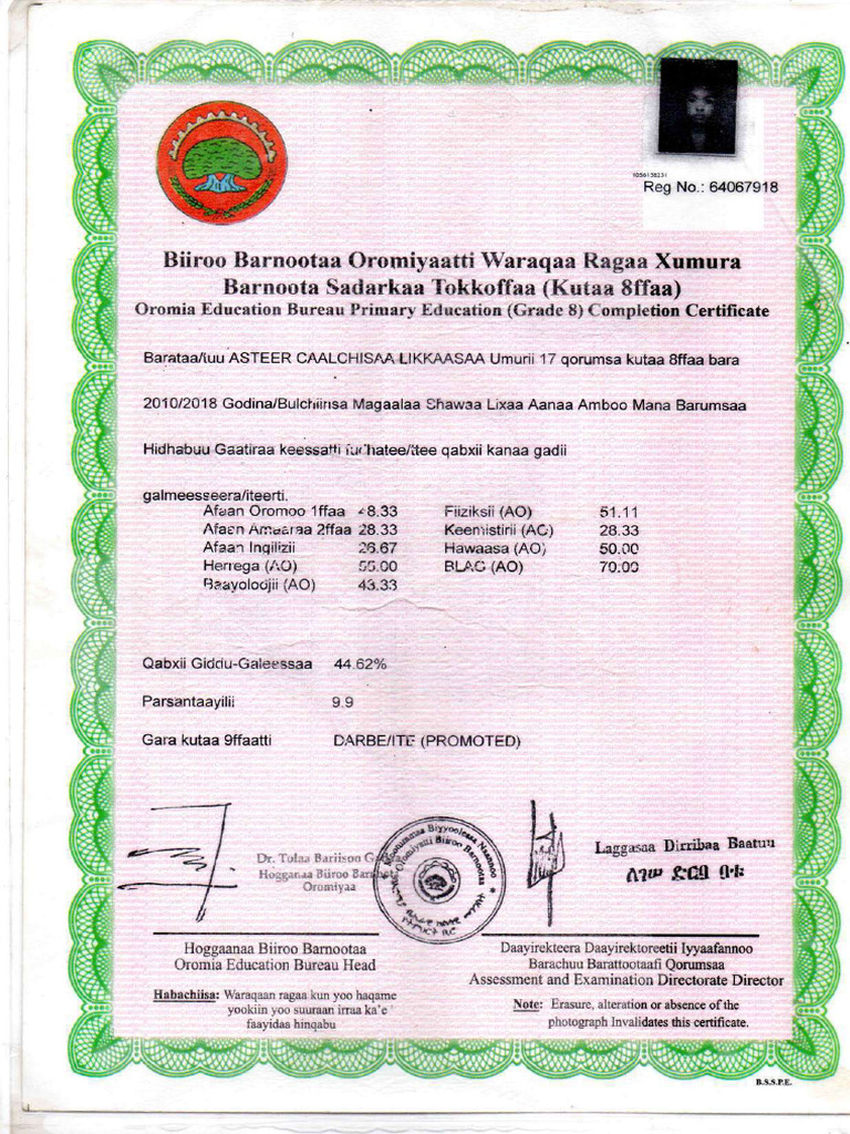 Aster Documents Compressed Compressed Compressed | PDF