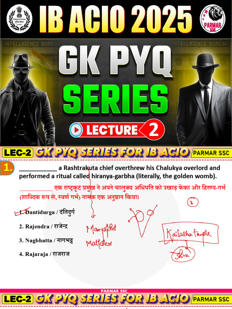 Lec - 2 Pyq For Ib Acio 2025 | PDF