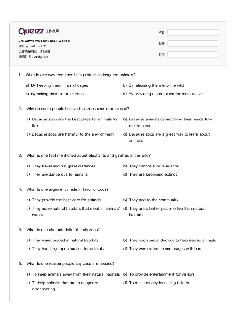 3rd U2W4 Welcome Back Wolves! - Quizizz | PDF | Zoo | Zoology