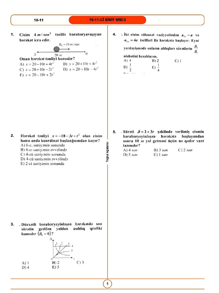 Fizika Test 10-11 Sınaq | PDF