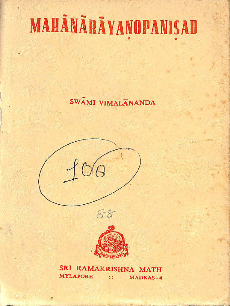 Maha Narayanopanishad - Swami Vimalananda | PDF