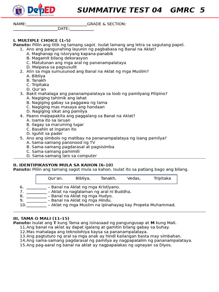 Q1 G5 GMRC ST4 | PDF