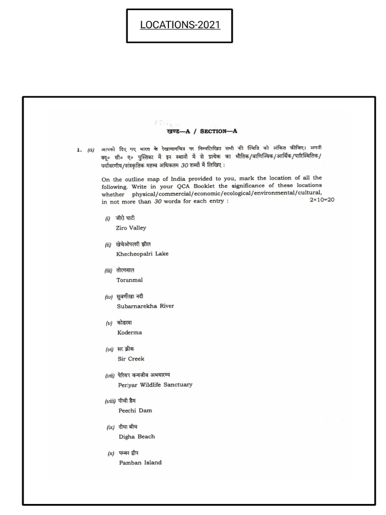 Geography Locations 2021 | PDF