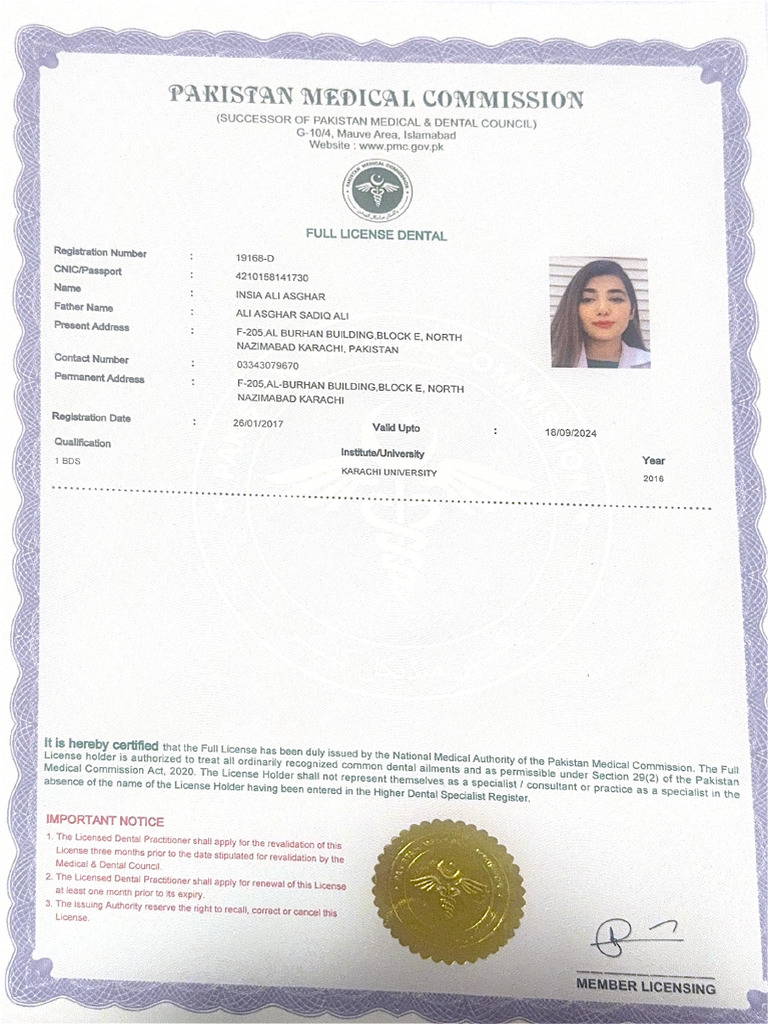Pakistan Medical Commission | PDF