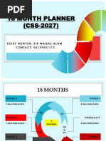 CSS Syllabus 2025 (PDF) - FPSC Revised Syllabus Download | PDF | Urdu