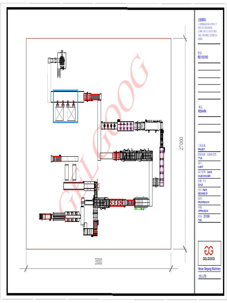 Layout of Vegetable and French Fries Line | PDF