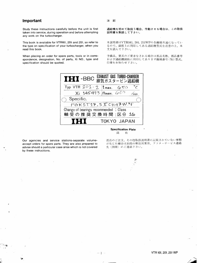 Turbocharger IHI-BBC VTR | PDF | Mechanical Engineering