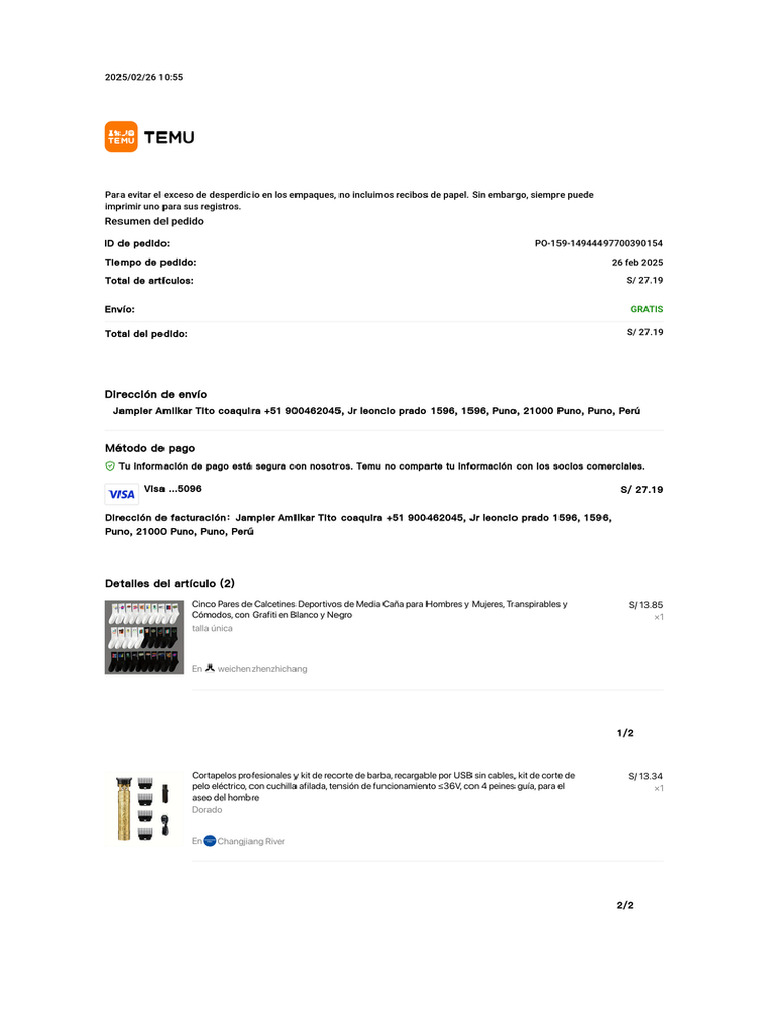 Print For TEMU | PDF