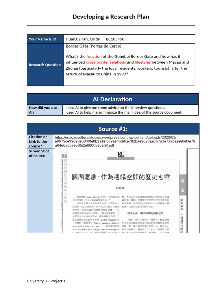 Gongbei Border Gate's Impact on Macau-Zhuhai Relations | PDF | Macau