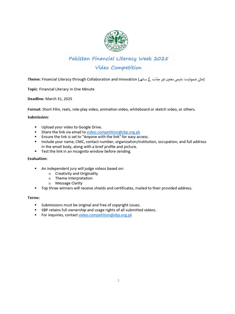 Pakistan Financial Literacy Video Contest 2025 | PDF