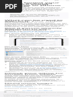 Telkom Consumer Application Form | PDF | Identity Document | Service ...