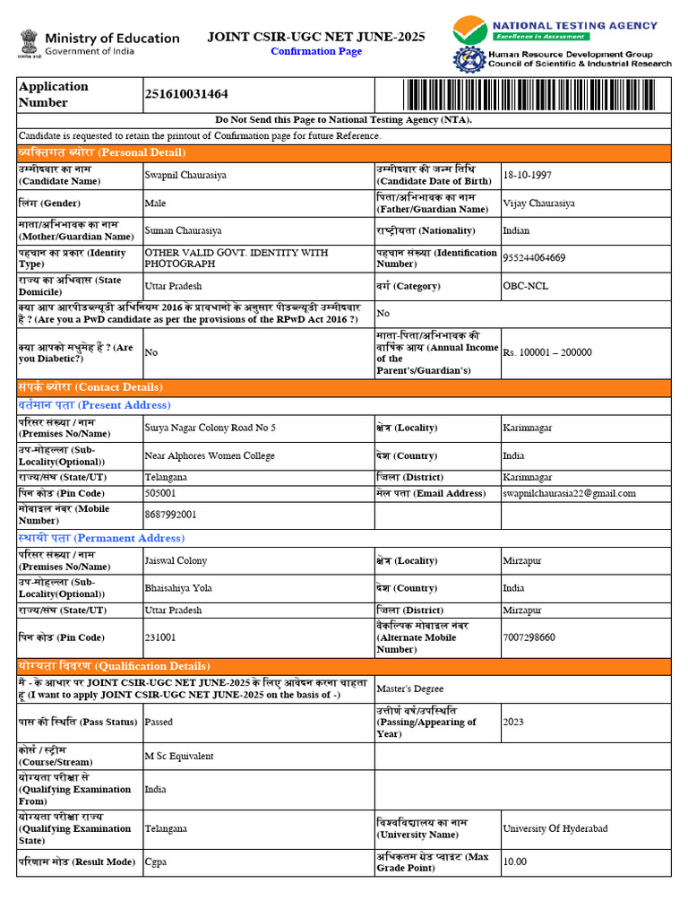 Joint Csir Ugc Net2025 251610031464 1749378740 | PDF