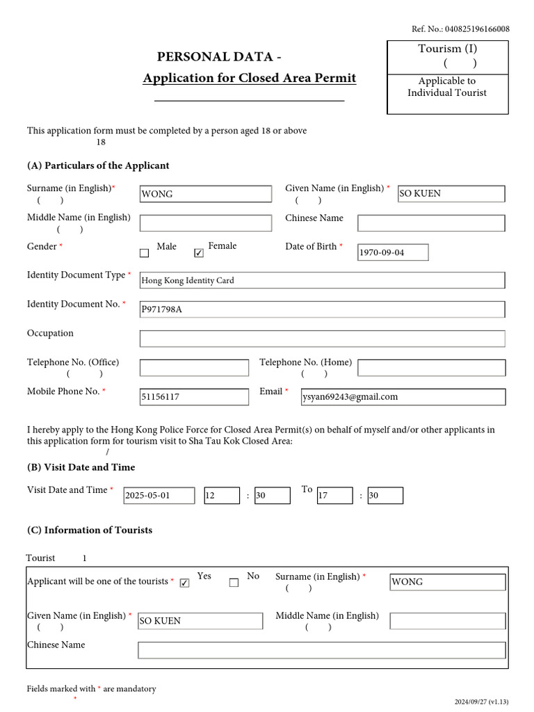 Sha Tau Kok Closed Area Permit Application | PDF | Identity Document ...