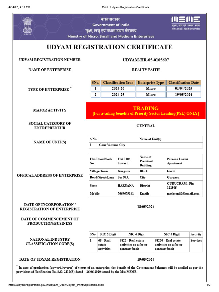 Print - Udyam Registration Certificate | PDF | Business