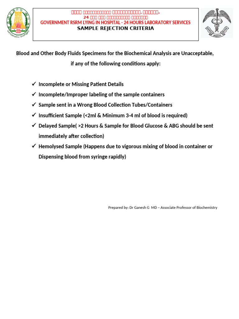 Sample Rejection Criteria for Blood Tests | PDF